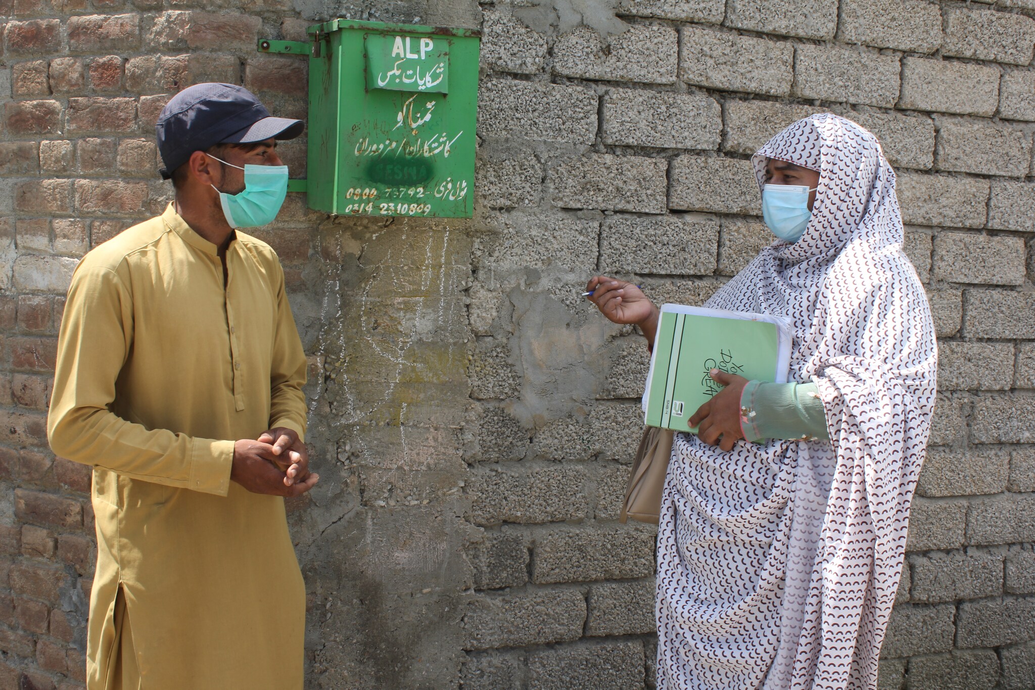 Women breaking cultural barriers in Pakistan| PMI - Philip Morris ...