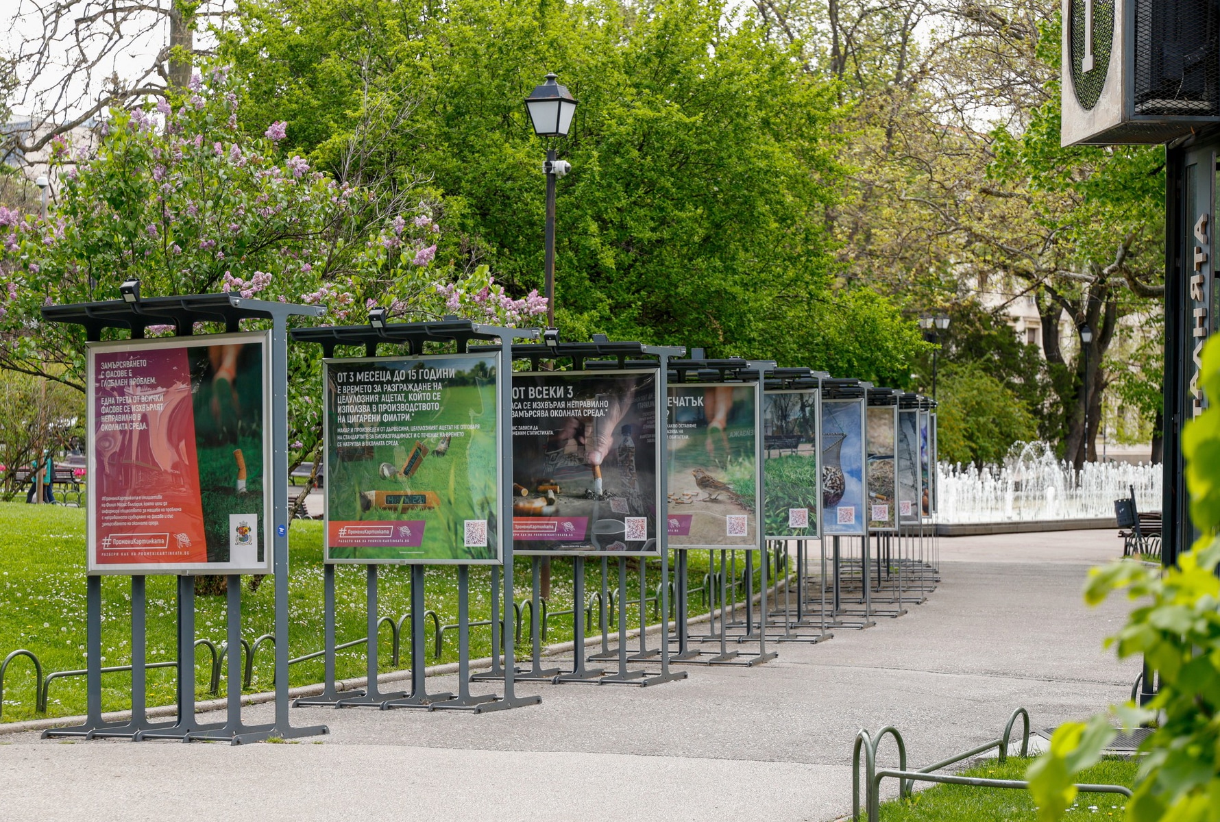 Using creativity to encourage positive change on post-consumer waste in ...